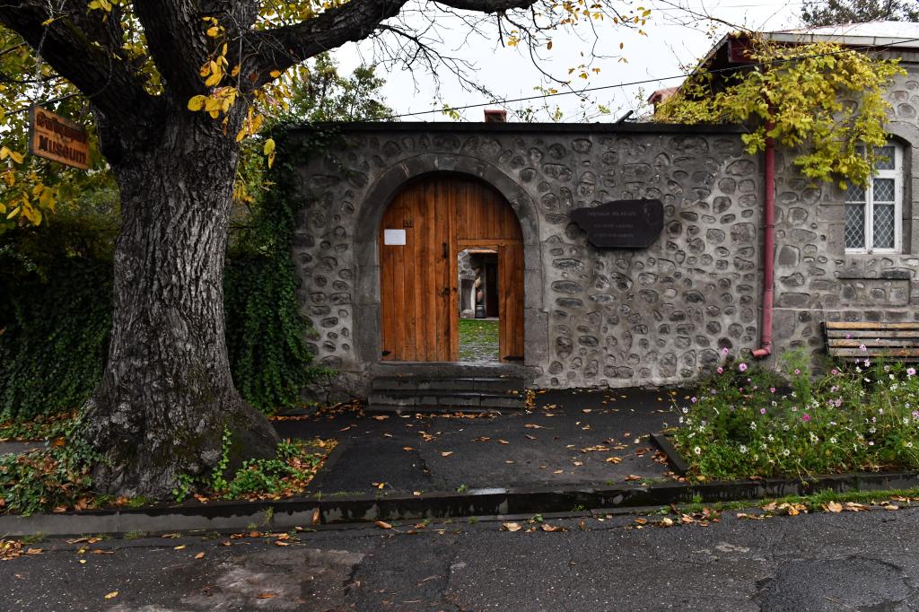 Aksel Bakunts House-museum. Museum in c. Goris | Mus.am