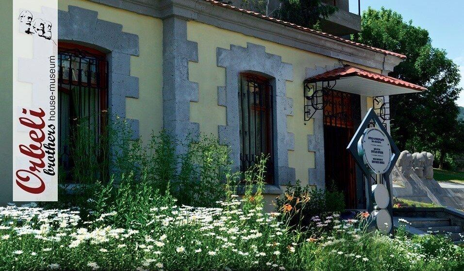 Orbeli Brothers House-museum. Museum in c. Tsaghkadzor | Mus.am
